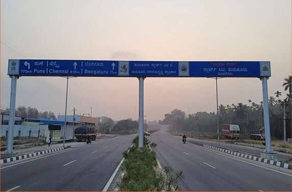 Road Furnishing | TradeVision